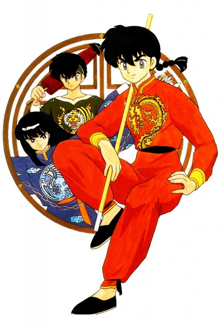 Ranma 1/2 | Le Manège de Psylook