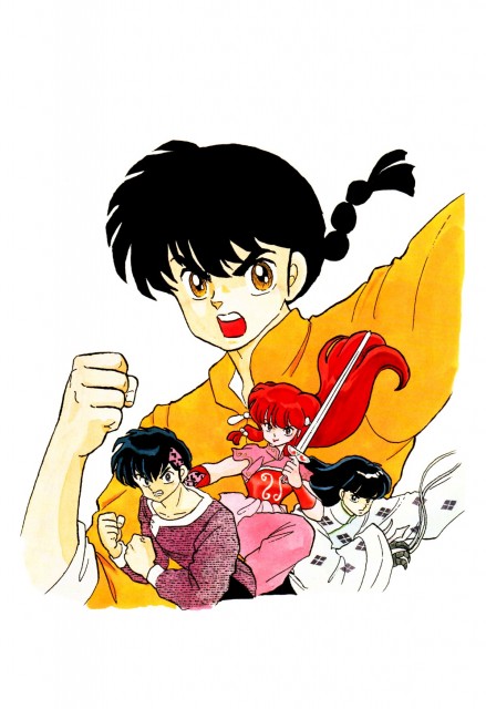 Ranma 1/2 | Le Manège de Psylook